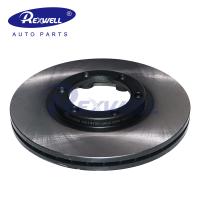 China 8-94172376-1 8-94172376-0 8-94372435-0 Brake Disc Rotor for  Isuzu Trooper Campo TFR TFS Pickup for sale