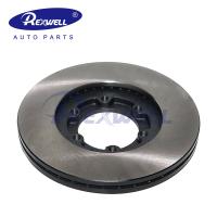 China 8-94172376-1 8-94172376-0 8-94372435-0 Brake Disc Rotor for  Isuzu Trooper Campo TFR TFS Pickup for sale