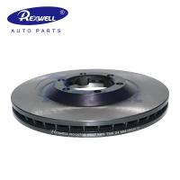 China 8-97360677-0 8-97360677-1 8-97360678-0 Brake Disc Rotor for  Isuzu D-max TFR TFS Pickup for sale