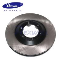 China 8-97360677-0 8-97360677-1 8-97360678-0 Brake Disc Rotor for  Isuzu D-max TFR TFS Pickup for sale