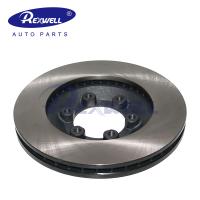 China 8-97360677-0 8-97360677-1 8-97360678-0 Brake Disc Rotor for  Isuzu D-max TFR TFS Pickup for sale