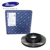 China 40206-0M602 40206-0M601 40206-F4300 Brake Disc Rotor for Nissan Almera Sunny Sentra for sale
