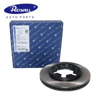 China 40206-01G00 40206-01G01 40206-01G03 Brake Disc Rotor for Nissan Navara NP300 Pickup D21 D22 for sale