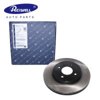 China 40206-1HL0A 40206-1HL0B 40206-3U800 Brake Disc Rotor for Nissan Sunny Tiida Almera for sale