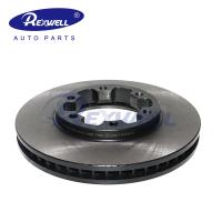 China 40206-3XA0A Front Rotor Disc Brake for Nissan Urvan NV350 E26 for sale