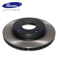 China 40206-4M402 40206-4M401 Brake Disc Rotor for Nissan Almera Bluebird Primera for sale