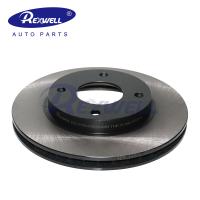 China 40206-ED510 40206-ED51A Brake Disc Rotor for Nissan Tiida Hatchback Livina for sale