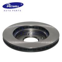 China 40206-ED510 40206-ED51A Brake Disc Rotor for Nissan Tiida Hatchback Livina for sale