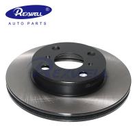 China 43512-12330 43512-12340 Brake Disc Rotor for Toyota Corolla for sale