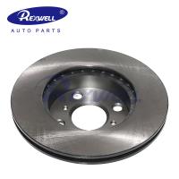 China 43512-12330 43512-12340 Brake Disc Rotor for Toyota Corolla for sale