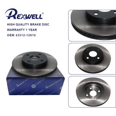 China 43512-12610 43512-02050 Brake Disc Rotor for Toyota Corolla Altis for sale