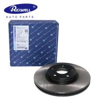 China 43512-12710 Brake Disc Rotor for Toyota Corolla Verso for sale