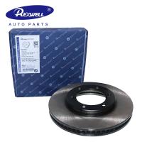 China 43512-26130 43512-26180 Brake Disc Rotor for Toyota Hiace for sale