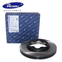 China 43512-26190 Brake Disc Rotor for Toyota Hiace 2005-2009 for sale