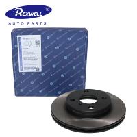 China 43512-52010 43512-52020 43512-52050 Brake Disc Rotor for Toyota Yaris Vios Echo for sale