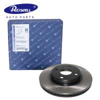 China 43512-52120 43512-0D230 43512-0D130 Brake Disc Rotor for Toyota Yaris Vios NCP9# NSP9# Prius NHP10 for sale