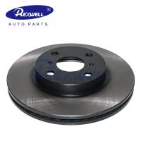 China 43512-52120 43512-0D230 43512-0D130 Brake Disc Rotor for Toyota Yaris Vios NCP9# NSP9# Prius NHP10 for sale