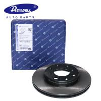 China 45251-SAA-901 45251-SAA-000 45251-SAA-900 Brake Disc Rotor for Honda Jazz City for sale