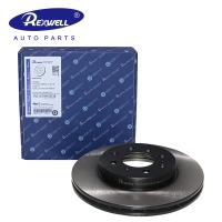 China 45251-SK7-000 45251-SK7-A10 Brake Disc Rotor for Honda City Civic for sale