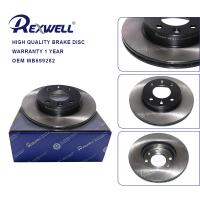 China MB699282 MB699283 MR449769 Brake Disc Rotor for Mitsubishi Lancer Colt for sale