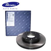 China MB699282 MB699283 MR449769 Brake Disc Rotor for Mitsubishi Lancer Colt for sale