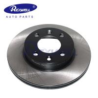 China MB699282 MB699283 MR449769 Brake Disc Rotor for Mitsubishi Lancer Colt for sale