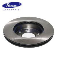 China MB699282 MB699283 MR449769 Brake Disc Rotor for Mitsubishi Lancer Colt for sale