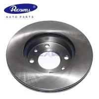 China MB699282 MB699283 MR449769 Brake Disc Rotor for Mitsubishi Lancer Colt for sale