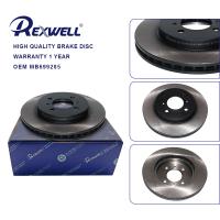 China MB699285 MB699284 MR449771 Brake Disc Rotor for Mitsubishi Lancer Colt for sale