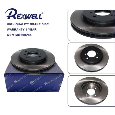 China MB699285 MB699284 MR449771 Brake Disc Rotor for Mitsubishi Lancer Colt for sale