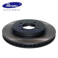 China MB699285 MB699284 MR449771 Brake Disc Rotor for Mitsubishi Lancer Colt for sale