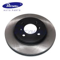 China MB699285 MB699284 MR449771 Brake Disc Rotor for Mitsubishi Lancer Colt for sale