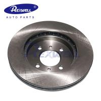 China MB699285 MB699284 MR449771 Brake Disc Rotor for Mitsubishi Lancer Colt for sale