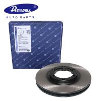 China MB950958 Brake Disc Rotor for Mitsubishi L200 1996 for sale