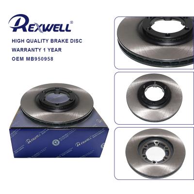 China MB950958 Brake Disc Rotor for Mitsubishi L200 1996 for sale