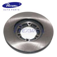 China MB950958 Brake Disc Rotor for Mitsubishi L200 1996 for sale