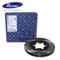 China UH71-33-251 UH81-33-251 Brake Disc Rotor for Mazda BT-50 Ford Ranger for sale