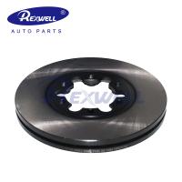 China UH71-33-251 UH81-33-251 Brake Disc Rotor for Mazda BT-50 Ford Ranger for sale