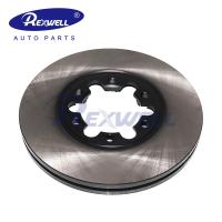 China UH71-33-251 UH81-33-251 Brake Disc Rotor for Mazda BT-50 Ford Ranger for sale