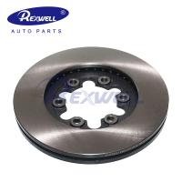 China UH71-33-251 UH81-33-251 Brake Disc Rotor for Mazda BT-50 Ford Ranger for sale