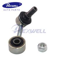China 4056A198 SL-B360L Stabilizer Link for Mitsubishi L200 Triton for sale