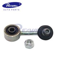 China 4056A198 SL-B360L Stabilizer Link for Mitsubishi L200 Triton for sale