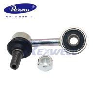 China 4056A199 SL-B360R Stabilizer Link for Mitsubishi L200 Triton for sale