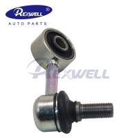 China 4056A199 SL-B360R Stabilizer Link for Mitsubishi L200 Triton for sale