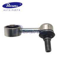 China 4056A199 SL-B360R Stabilizer Link for Mitsubishi L200 Triton for sale