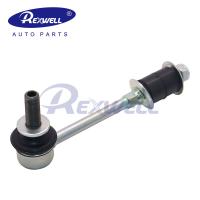 China 48820-26050 48820-26051 SL-3970 Rexwell Stabilizer Link for Toyota Hiace for sale