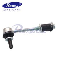 China 48820-26050 48820-26051 SL-3970 Rexwell Stabilizer Link for Toyota Hiace for sale