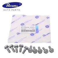 China 90105-08164 47814-33240 Brake Caliper Bolt for Toyota RAV4 Camry for sale