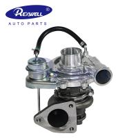China 17201-30080 Engine Turbocharger for Toyota Hiace Hilux 2KD for sale