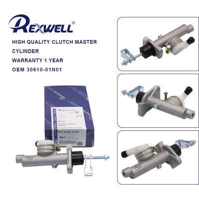 China 30610-01N01 30610-01N00  30610-17N01 Clutch Master Cylinder for Nissan Urvan Bus E24 for sale